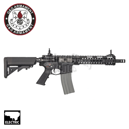 GC16 M4 MPW 9" with ETU MOSFET AEG G&G - Airsoft Zone UK